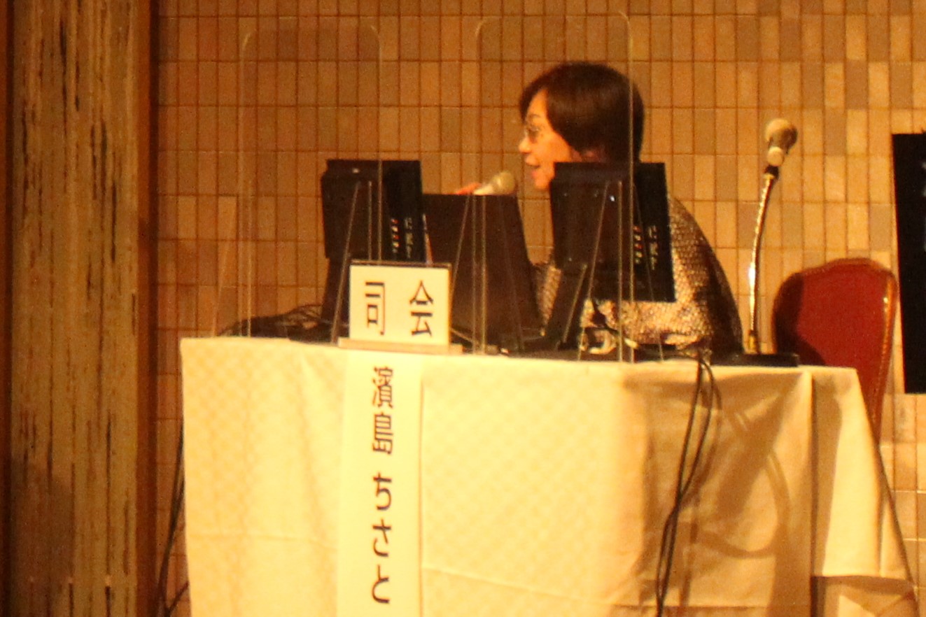 JDDW2021 KOBE第59回日本消化器がん検診学会大会 弊社共催ランチョンセミナーを開催いたしました | 医療経済評価のクレコン ...